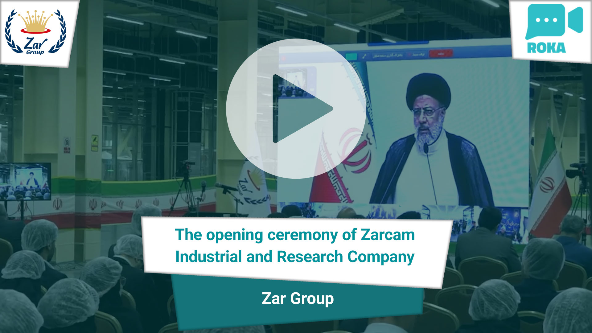 The Opening Ceremony of Zarkam Industrial and Reasearch Company from ...